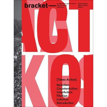 Bracket