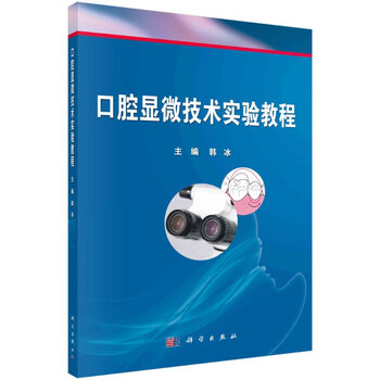 无货拍了不发货