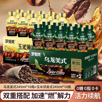 轻上（LIGHT UPPER）京东自营旗舰店 - 京东