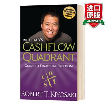 英文原版 富爸爸的现金流象限 Rich Dad's Cashflow Quadrant