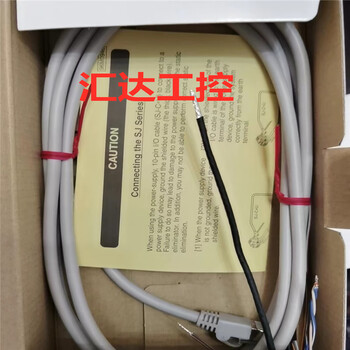 战舵全新 基恩士SJ-C2U SJ-E036A SJ-E084A SJ-E060A静电消除器 SJ-E036A【图片 价格 品牌 报价】-京东