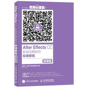 海南旅游地图册 李宗顺,郑小英 编【正版书】