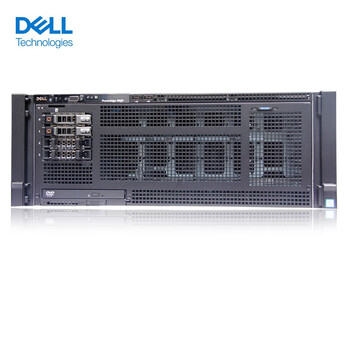 戴尔(DELL)R940\\R940XA服务器主机3U/4U四路机架式 6226*2 32核64线程 256G/960G*2/2.4T*20 ...