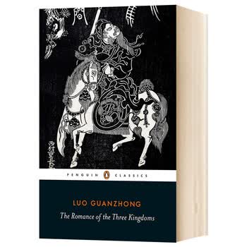 The Romance of the Three Kingdoms 英文原版小说 三国演义 英文版原