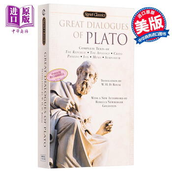 英文原版Great Dialogues of Plato 柏拉图