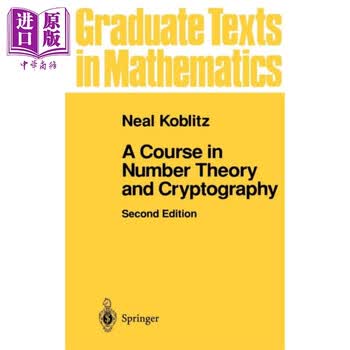 Number Theory and Cryptography 英文原版 Neal Koblitz