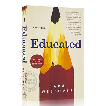 你当像鸟飞往你的山 美版 Educated: A Memoir