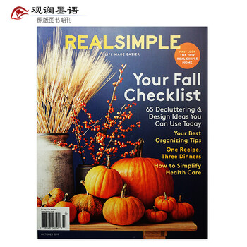 【单期可选】Real Simple 简单生活 2019/20/21年月刊 美国家庭生活女性时尚杂志 2019年10月刊