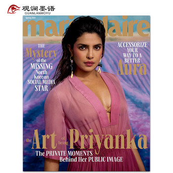 MARIE CLAIRE 嘉人 2021年春季刊 美国女士时尚杂志