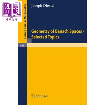巴拿赫空间的几何学 英文原版 Geometry of Banach Spaces J Diestel