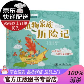 【新华书店 图书正版】注册会计师2022教材辅导 综合阶段 冲刺通关必刷8套模拟试卷 正保会计网校 梦想成真  中华会计网