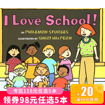 英文原版绘本童书 I Love School! 入选美国幼儿园教辅 图画书