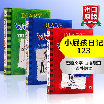 英文原版小说 小屁孩日记 Diary of a Wimpy Kid 1 2 3 中小学生课外读物