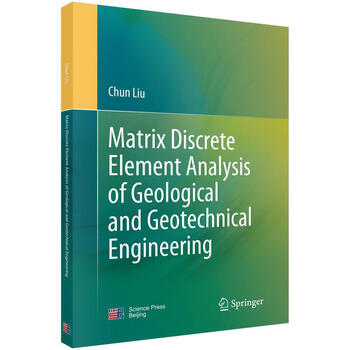 Matrix discrete element analysis of geological and