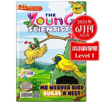 Young Scientists 小小科学家1阶 6-8岁新加坡科学数学漫画数学杂志期刊探索世界 2021年6月刊