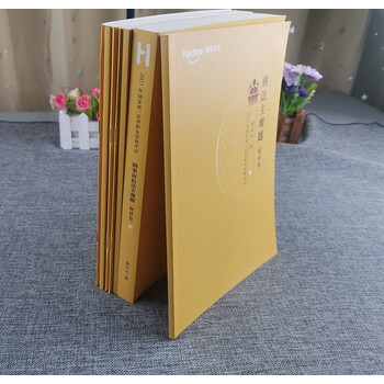 2021柏杜法考主观题精讲卷7本柏浪涛温云云曹兴明张海峡蔡辉黄韦博杜洪波全套