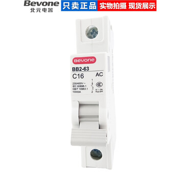 北京北元电器小型断路器BB2-63/BB2L-63/1P 3P 4P C50原装 63A 1P【图片 价格 品牌 报价】-京东