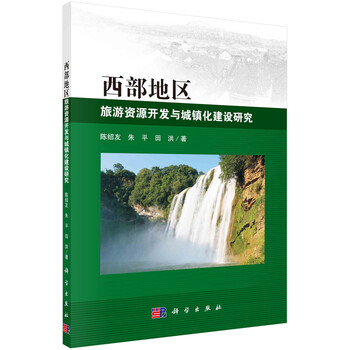无货拍了不发货