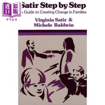 萨提亚治疗实录 Satir Step by Step 英文原版 Virginia M Satir