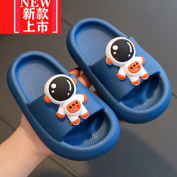 〶安·踏联名亲子款儿童拖鞋夏季新款卡通时尚可爱太空人软底防滑浴室洗澡拖鞋同款 蓝色【999】 40/41码内长24cm