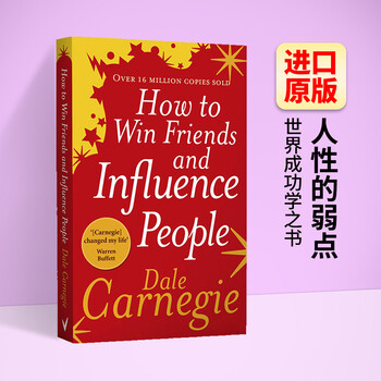 英文原版经典励志小说 戴尔卡耐基 人性的弱点 How to Win Friends and Infl