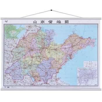 山东省地图挂图1.1米x0.8米带挂杆挂绳高清办公室家用学习地图中国地图出版社