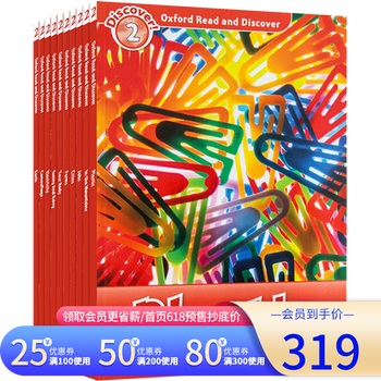 二阶段 牛津阅读与探索发现 Oxford Read and Discover Level 2 英文原版分级读物 10册合售