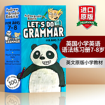 英文原版 英国小学英语语法练习册 Let’sDo Grammar for Ages 7-8