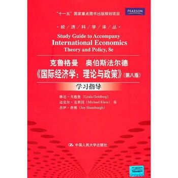 白族研究一百年【正版图书，放心下单】