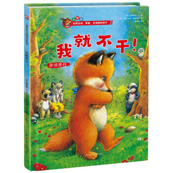 单光子器件及应用