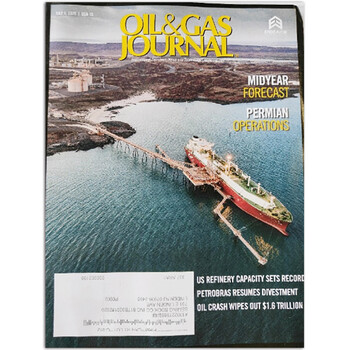【单期可选】Oil&Gas Journal 美国石油与天然气杂志 2019/20/21年 英文英语杂 2020年7月刊