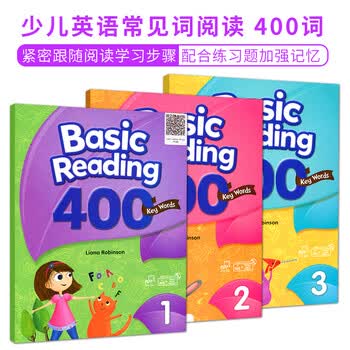 原版少儿英语常见词阅读key words Basic Reading 400词3册装 全套