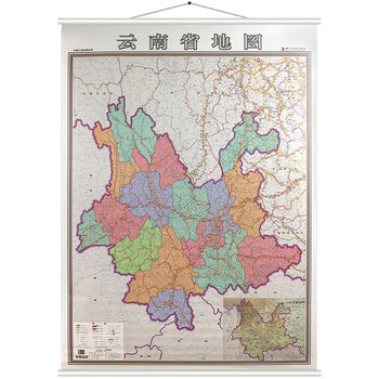 昆明市地图 2020年新版 1.4x1m AB面 B面云南省地图 A面城区图