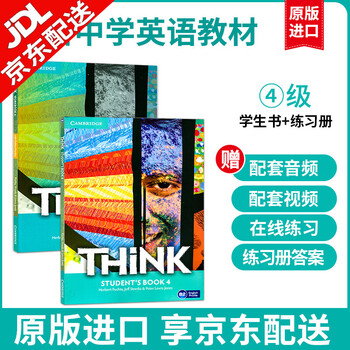 原版进口 剑桥Think教材 剑桥大学出版社初中英语教材 培训机构外国语学校英语综合教材 正版套装 4级别 FCE(B2) 学生书+练习册