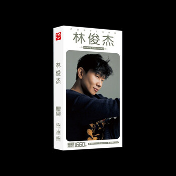 林俊杰毕雯珺焉栩嘉贺卡明信片lomo卡片签名照同款周边礼品 林俊杰明信片