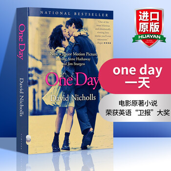 英文原版 一天 One Day 电影版 安妮.海瑟薇主演