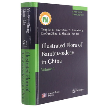 Illustrated Flora of Bambusoideae in China