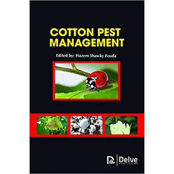 Cotton Pest Management