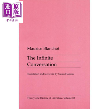 无尽的谈话 英文原版 Infinite Conversation Maurice Blanchot