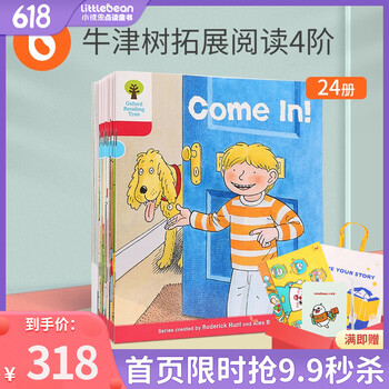 小彼恩点读童书牛津阅读树学校园版拓展阅读Level4阶级英文原版科学分级阅读体系绘本教材24册提升读写能力毛毛虫笔点读书 点读版-牛津树学校版拓展阅读4阶24册