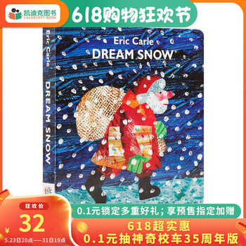 凯迪克图书 点读版 Dream Snow 梦幻雪 艾瑞卡尔系列作 英国进口 英文原版绘本 英语启蒙 支持毛毛虫点读笔配套绘本 英文原版