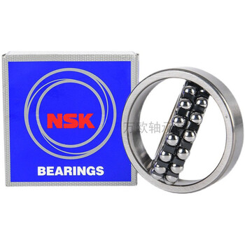 NSK调心球轴承2209 2210 2211 2213 2214 2215 2216 2217 2216[NSK原封进口全新][尺吋80*1 ...