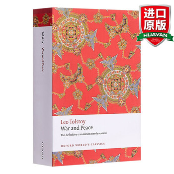 英文原版 战争与和平 War and Peace 牛津世界经典系列 列夫托尔斯泰