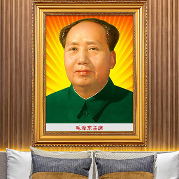 毛主像挂像墙画主席客厅中堂挂画壁画斯大林孙中山马克思伟人画像 实木金框10号 宽度80*100高度 有框 有机透明板