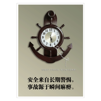 2022年安全生产月宣传画海报挂图展板企业文化安全文化宣传栏墙贴画NAH NAH02 安全来自长期警惕 60*40厘米 覆膜防水PP贴纸