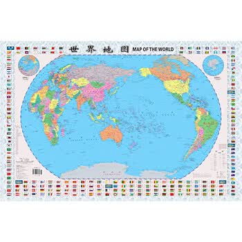 世界地图（对开 袋装）升级版 折叠贴图84x57cm 1:4600万大比列尺对开图 铁路 公路 省人
