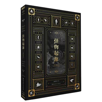 预售包邮 怪物起源 典藏版画集 【赠藏书票一张】gaatii光体 西方奇幻怪兽历史资料图鉴 CG作品图集临摹绘画册 艺术插画集生物角色概念设计书