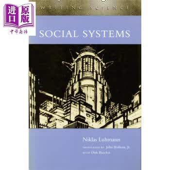 社会系统 Social systems 英文原版 Niklas Luhmann