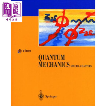 量子力学 第1版 英文原版 Quantum Mechanics Walter Greiner