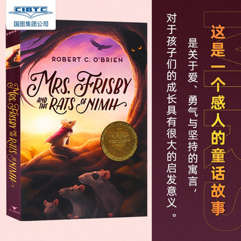 英文原版Mrs. Frisby and the Rats of NIMH尼姆的老鼠 纽伯瑞金奖